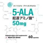 5-ALA 起源アミノ酸® 50mg - KIYAN PHARMA株式会社
